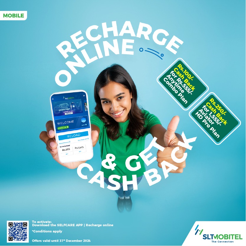 Online Reload Offer | Mobitel